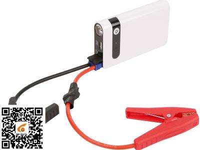 China Mini Heavy Duty Portable Car Jump Starter Pack Automobile Jump Starter for sale