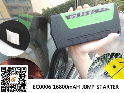 China 16800mah Automotive Jump Starter Auto Battery Jump Starter With Emergency Blade for sale