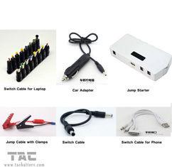 China Auto Battery Portable Car Jump Starter With Display And Escape Hammer for sale