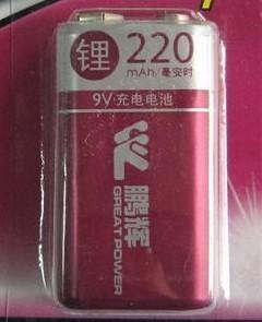China High Capacity Lithium Ion Cylindrical Battery 350mAh 9V Rechargeable for sale