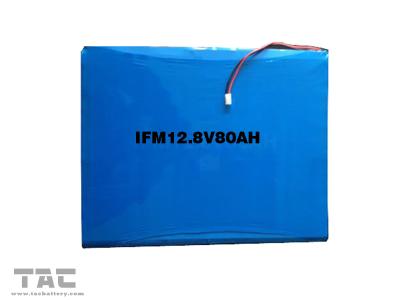 China 26650 12.8 Volt  Lithium-Ion Battery 130Ah 12V LiFePO4 Battery Pack for sale
