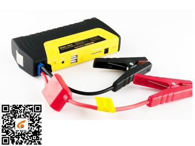 China 12v 16800mah Auto Super Start Battery Jumper For Laptop / Mobile Phone for sale