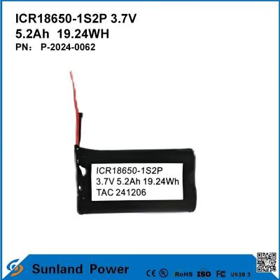 中国 ICR18650-1S2P 3.7V 5.2AH 19.24WH 再充電電池 販売のため