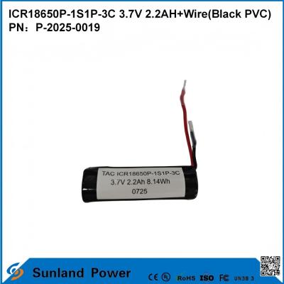 중국 ICR18650P-1S1P-3C 3.7V 2.2AH + 와이어 배터리 판매용