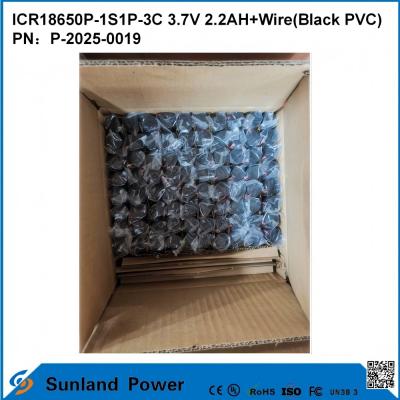 중국 ICR18650P-1S1P-3C 3.7V 2.2AH + 와이어 배터리 판매용
