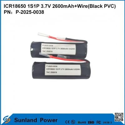 중국 ICR18650 1S1P 3.7V 2600mAh+와이어(검정색 PVC) 배터리 판매용