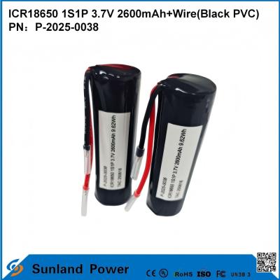 중국 충전식 ICR18650 1S1P 3.7V 2600MAH + 케이블 (블랙 PVC) 배터리 판매용