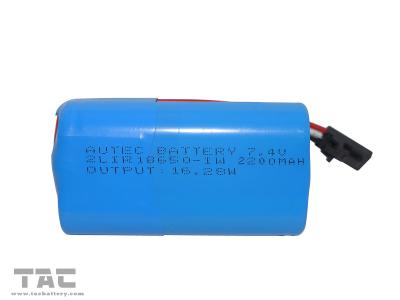 China 18650 Lithium Battery  For Cellular Phones INM 7.4V Lithium Ion 2200mAh Pack for sale