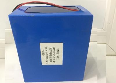 China LFB27135180 12V LiFePO4 Battery Pack For EV Aluminum Shell Prismatic Lithium Ion Battery for sale