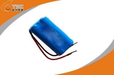 China Lithium Ion 18650  2600mah 7.4v  Battery Pack  For Solar Camping for sale