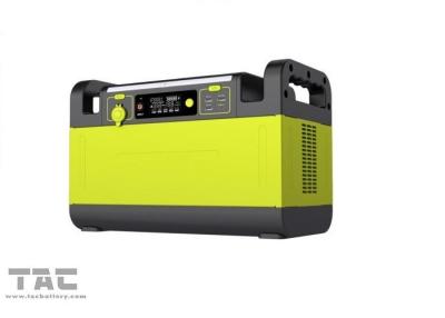 China Off Grid Solar System ESS 1200WH Lithium Ion Lifepo4 Battery Pack for sale