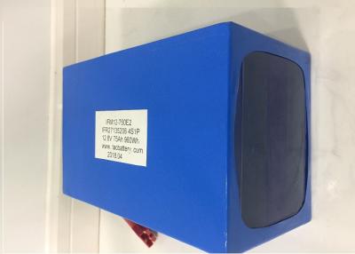 China LFB27135180 12V LiFePO4 Battery Pack For EV Aluminum Shell Prismatic Lithium Ion Battery for sale