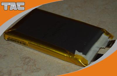 China 3.2V LiFePO4 Battery 11585135 10000mAh LiFePO4 Cells for Electric Motor for sale