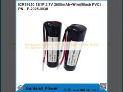 BATERIA RECARREGÁVEL ICR18650 1S1P 3.7V 2600MAH + CABO (PVC PRETO)