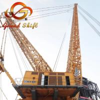 Quality XCMG Crawler Crane Used Multi Function Crawler Crane for Various Construction for sale
