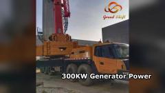 Weichai 300KW Used Generator Reliable Power