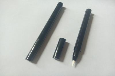 Cina Imballaggio cosmetico OEM in vendita