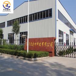 China Factory - Guangzhou Tianyuan Building Materials Technology Co., Ltd.