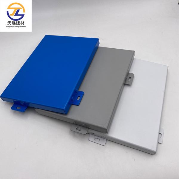 Quality Brown Ceiling Aluminum Window Grilles Waterproof Acoustic Access Panels OEM for sale