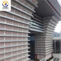 Quality 1250mm Antibacterial Honeycomb Composite Panels Sandwich Aluminum Panel 6mm for sale