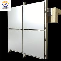 Quality 600 X 1200mm Aluminum Window Grilles Aluminium Clip In False Frame 0.4mm - 0.9mm for sale