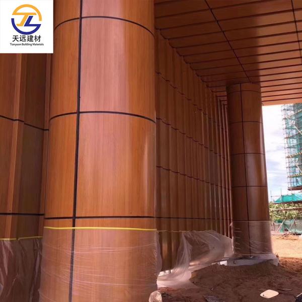 Quality Square Custom Aluminum Metal Ceiling System 0.8mm Aluminium Ceiling Sheet for sale