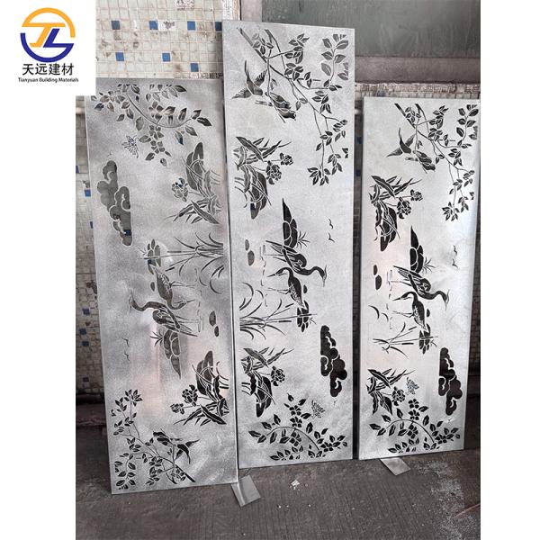 Quality Modern Design Aluminum Screen With Black Groove For Indoor And Outdoor for sale