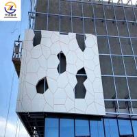 Quality Modern Design Aluminum Screen With Black Groove For Indoor And Outdoor for sale