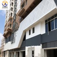 China TianYuan TY-010 Aluminum Cabinet - 9000 m² Daily Supply Capacity at USD 15.7/m² - CE & ISO9000 Certified for sale