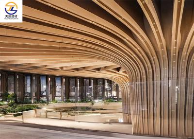China Custom Curved Wood-Grain Aluminum Louver Ceiling for Luxury Commercial Interiors - Tianyuan Building Materials for sale