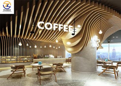 China Custom Wavy Aluminum Ceiling Panels | Factory Direct for Commercial Coffee Shop Design for sale