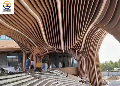 China Curved Aluminum Baffle Ceiling | Sculptural Wave Design for Iconic Architecture for sale