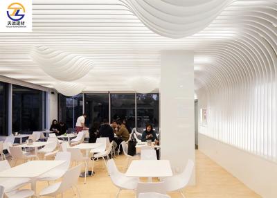 China Curved Aluminum Baffle Ceiling | 3D Wave Design for Modern Cafes & Commercial Spaces for sale