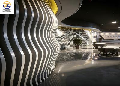 China urved Aluminum Baffle Wall Cladding | Futuristic Wave Design for Premium Lounge & Lobby for sale