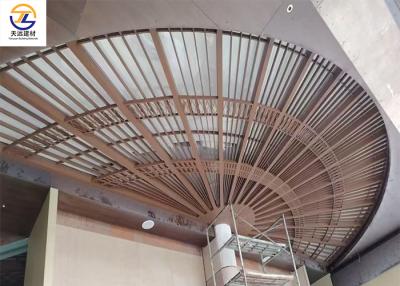 China Radial Fan-Shaped Extruded Aluminum Square Tube | Custom Ceiling for Commercial Atriums for sale