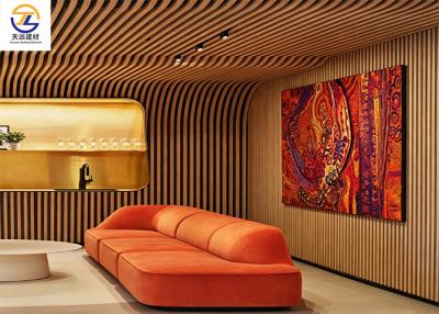 China Extruded Aluminum Square Tube Ceiling | Stylish Wave Design for Premium Lounge & Office for sale