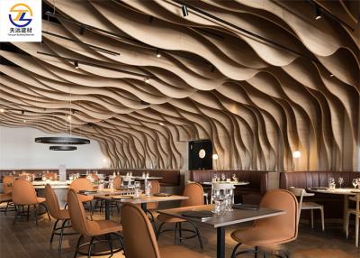 China Curved Wood Grain Aluminum Baffle Ceiling | 3D Wave Design for Modern Restaurants for sale