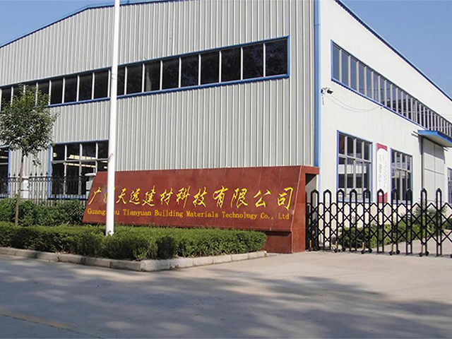 Introduzione del prodotto aziendale