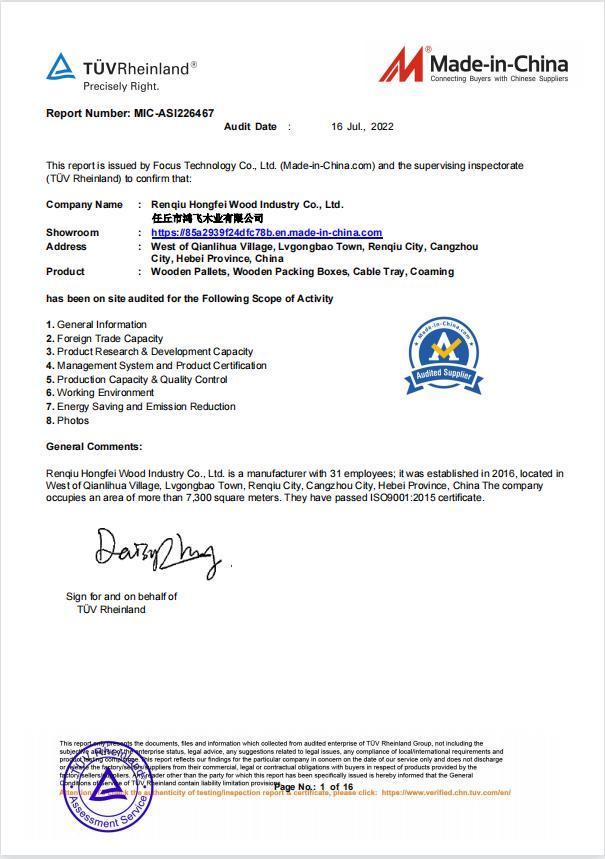 Latest Design Logistics Transportation Box Large Storage Coaming Box