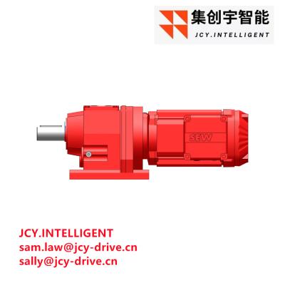 Cina 400Nm motore di trasmissione a guinzaglio a guinzaglio di 2 fasi R57DRN80M4 in vendita