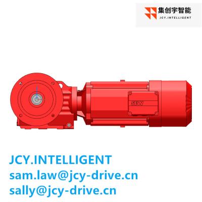 Cina 5.5KW motore a guinzaglio a guinzaglio elicoidale 3HP M1A Fuso cavo 40mm in vendita