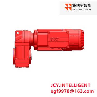 中国 3HP駆動 平行軸ギアモーター 減速器 0.75KW 17.03 84NM 販売のため