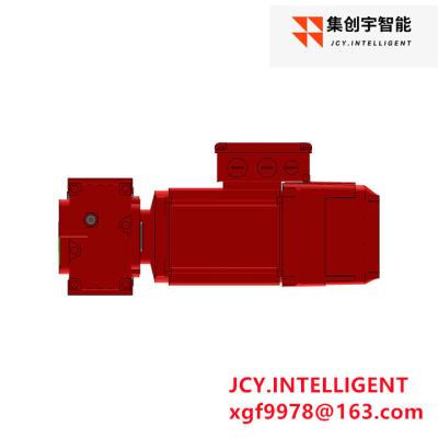 中国 3HP駆動 平行軸ギアモーター 減速器 0.75KW 17.03 84NM 販売のため
