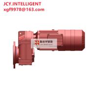 China 3HP Drive Helical Parallel Shaft Gearmotors Reducer 38.21 Incremental Encoder for sale