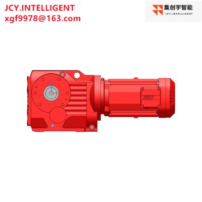 China 3HP Bivel Helical Gear 5.5kw 49.16 KA87 DRN132S4 1760Nm à venda