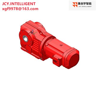China 3HP Bivel Helical Gear 5.5kw 49.16 KA87 DRN132S4 1760Nm à venda