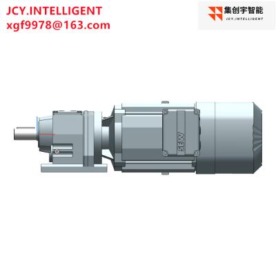 China Helical 1 Hp Single Phase Gear Motor Gearbox 4KW 5.05  R57 DRN112M4/BE5 305NM for sale