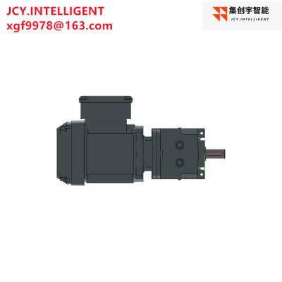 China 3HP Gear Driven Motor Coaxial Helical Inline Gearbox for sale
