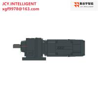 China 880NM Variable Speed Reducer Coaxial Helical Inline for sale