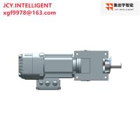 China 880NM Variable Speed Reducer Coaxial Helical Inline for sale